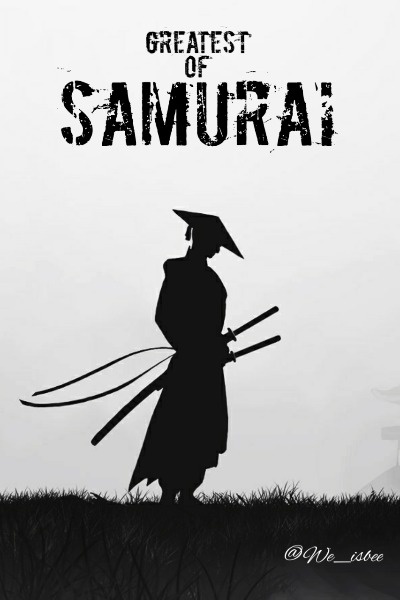 Greatest Samurai Royal Road