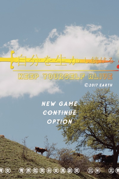Keep yourself Alive | Royal Road