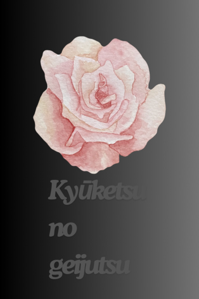 Queen - The Art of Blood and Shadow | Royal Road