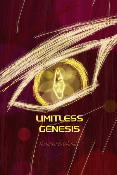 CHAPTER 6: PARENT'S LOVE - Limitless Genesis | Royal Road
