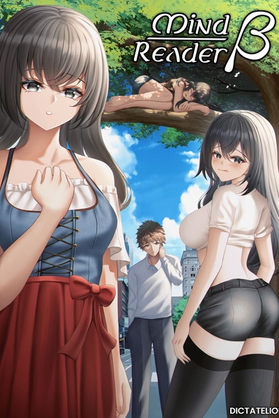 Mind Reader - β | Royal Road Mind Reader - β | Royal Road