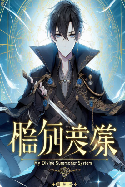 Chapter 8: Goblins and Intimidation - My divine Summoner System | Royal ...