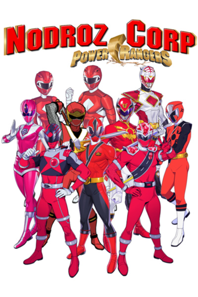 Power Rangers Delta Prime - NodrozCorp Presents | Royal Road