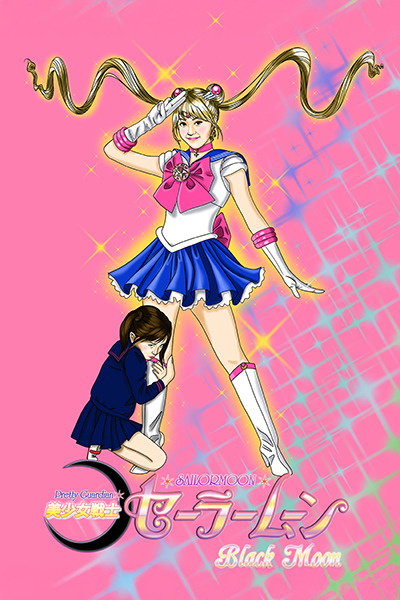Act 2 - An Inner Light (Part 12) - Pretty Guardian Sailor Moon: The ...