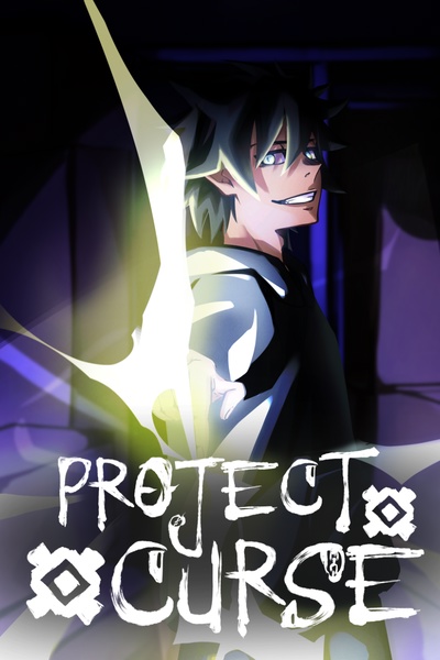 Emilis isn’t really that good after all - Project Curse | Royal Road