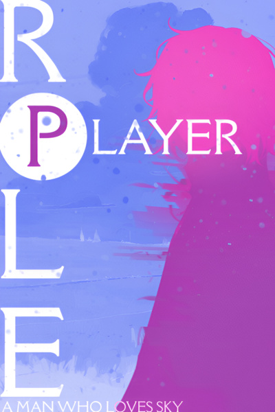 Role/Player | Royal Road