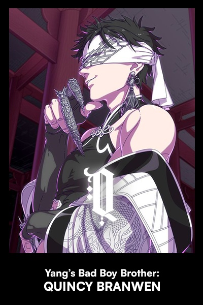 RWBY: Yang's Bad Boy Brother | Royal Road