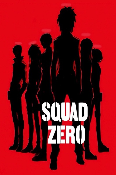 Squad Zero | Royal Road
