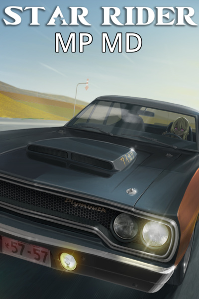 Star Rider | Royal Road