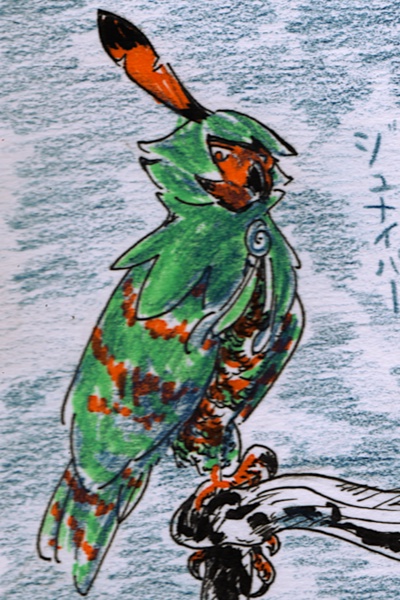 Oricorio - The Alola Pokedex | Royal Road