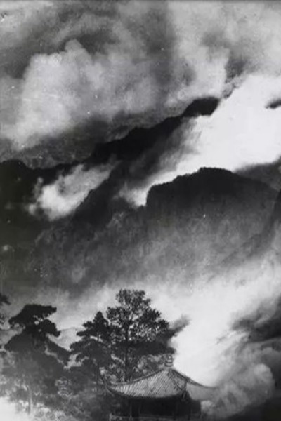 The First Demon in a Cultivation World | Royal Road