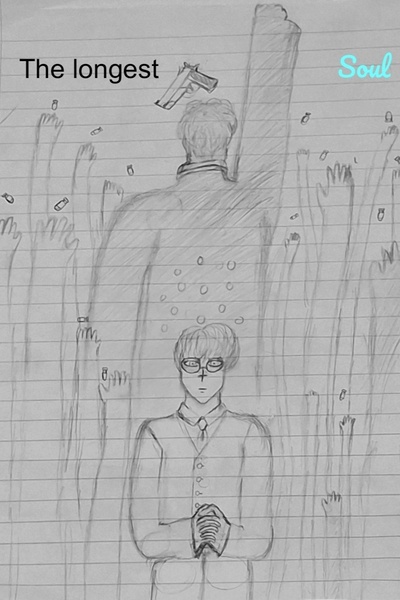 The loneliest Soul | Royal Road