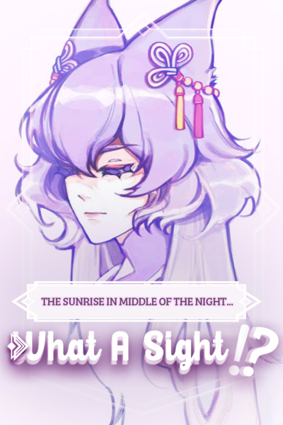 Chapter 57: A Sleepless Night - The Sun Rise In Middle Of The Night ...