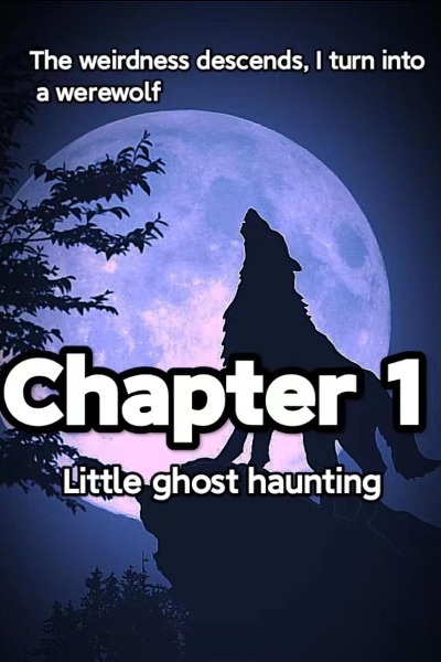Chapter 12 Out of Control - 《The weirdness descends, I turn into a ...
