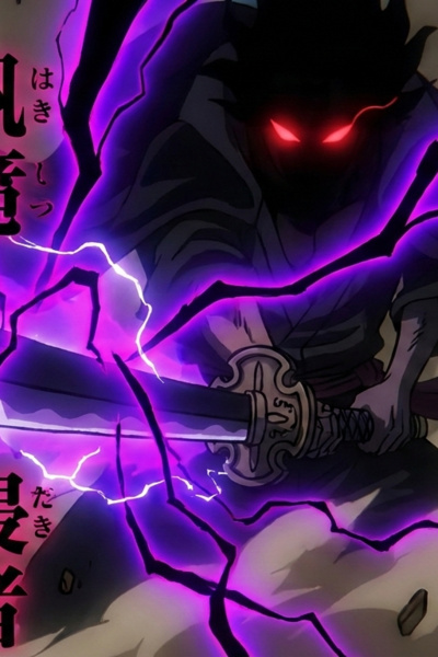 Chapter 2: Awakening in Wano - To be the Supreme | Royal Road