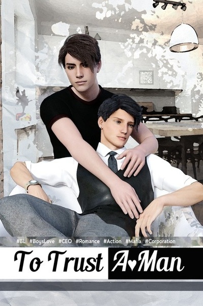 10 - City Limits - To Trust A♥Man [Urban Romance BL] | Royal Road