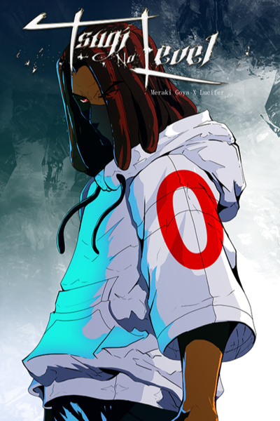 Chapter 18: Flight or Fight - Tsugi No Level | Royal Road