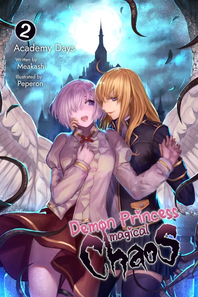 Chapter K1 - I Love Onee-sama - Demon Princess Magical Chaos | Royal Road