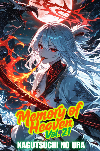 Chapter 1122 The Dream Keeper's Curse: A Tale of Sacrifice - MEMORY OF ...