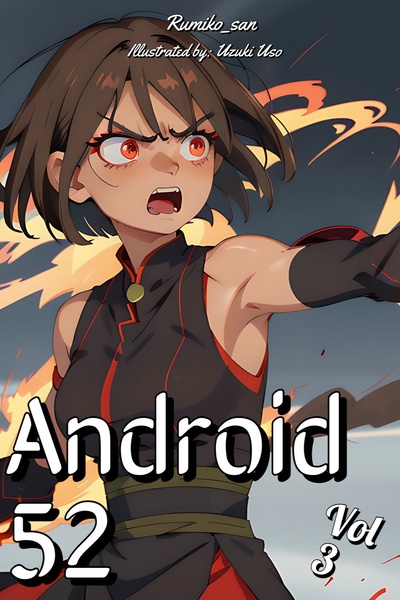 Chapter 36: And then I made a generator - Android 52 | Royal Road