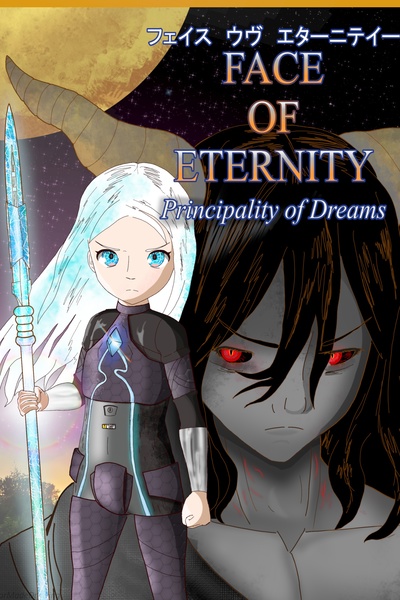 Ch 60 : VOL 3 : The Sun Rises on Good and Evil - Face of Eternity : The ...