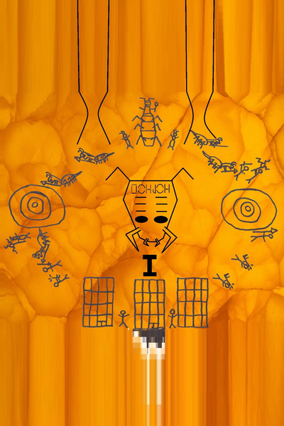 Chapter 16: Behind Enemy Lines - A Dungeon Monsters' Point of View ...